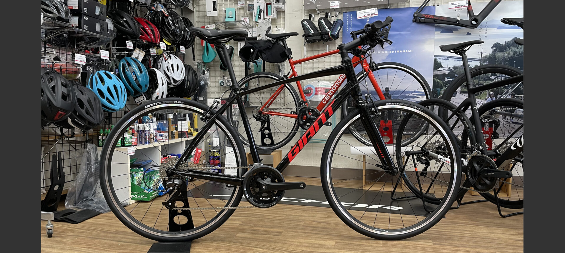 GIANT ESCAPE RX 3 ブラック – スポーツサイクル ウエキ｜ SPORT CYCLE UEKI