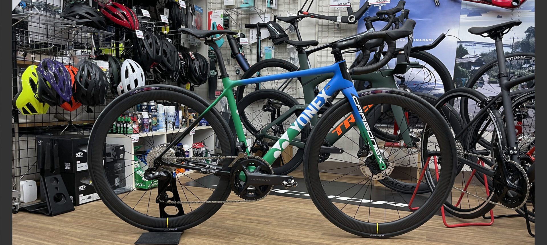 YONEX CARBONEX HR DISC ULTEGRA をご注文いただきました！ – スポーツサイクル ウエキ｜ SPORT CYCLE UEKI