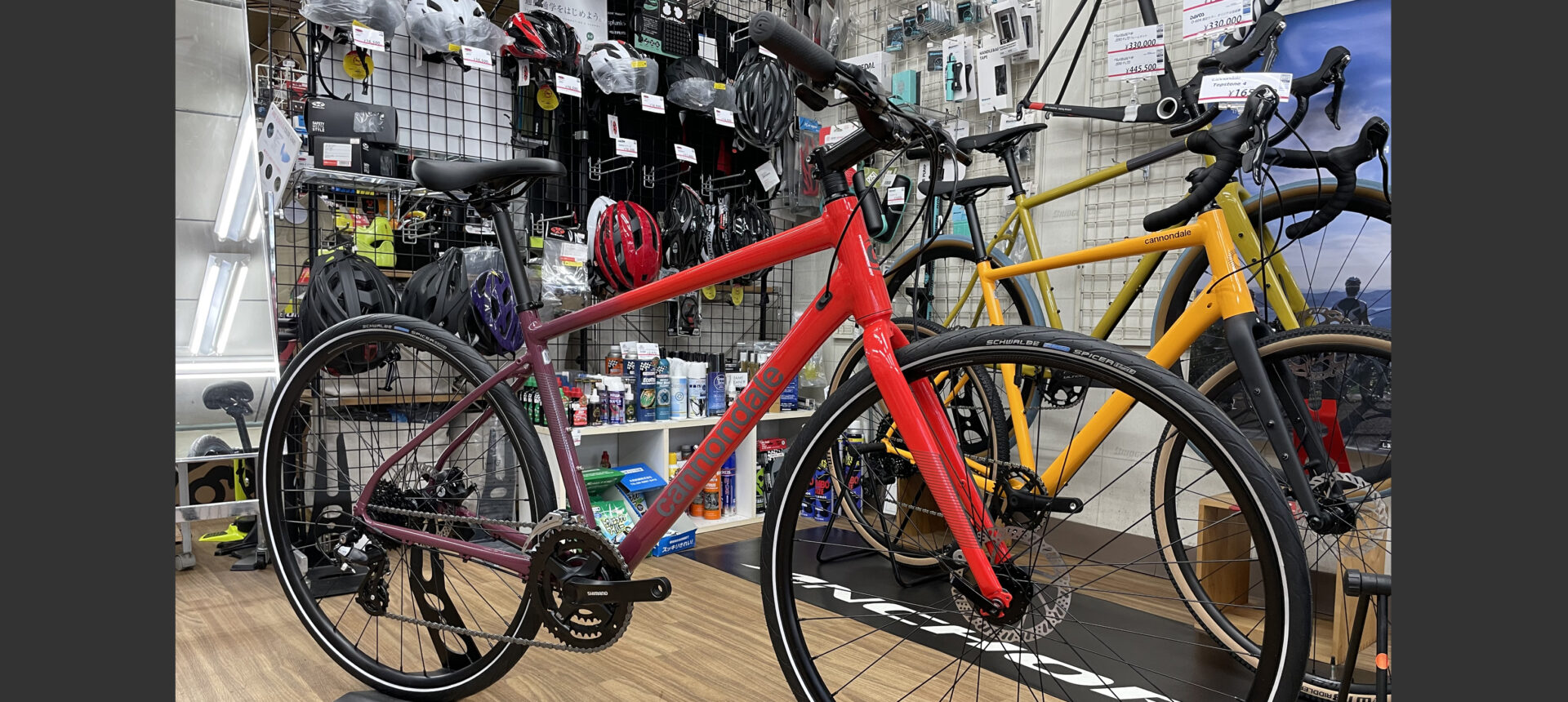 CANNONDALE QUICK LTD Black Cherryカラー入荷しました！ – スポーツサイクル ウエキ｜ SPORT CYCLE ...
