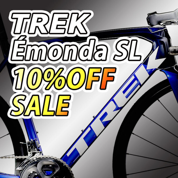 TREK FX1 Disc Rage Redカラーが入荷しました！ – スポーツサイクル ウエキ｜ SPORT CYCLE UEKI