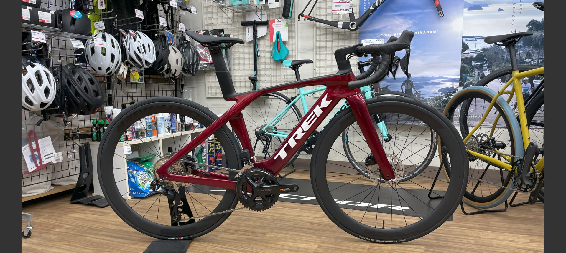TREK Madone SL 6 Gen 7 をご注文いただきました！ – スポーツサイクル ウエキ｜ SPORT CYCLE UEKI