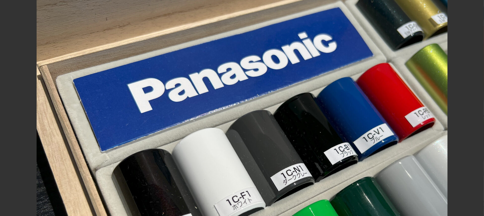 Panasonic カスタムオーダーシステムPOS 2024年 ラインナップ – スポーツサイクル ウエキ｜ SPORT CYCLE UEKI