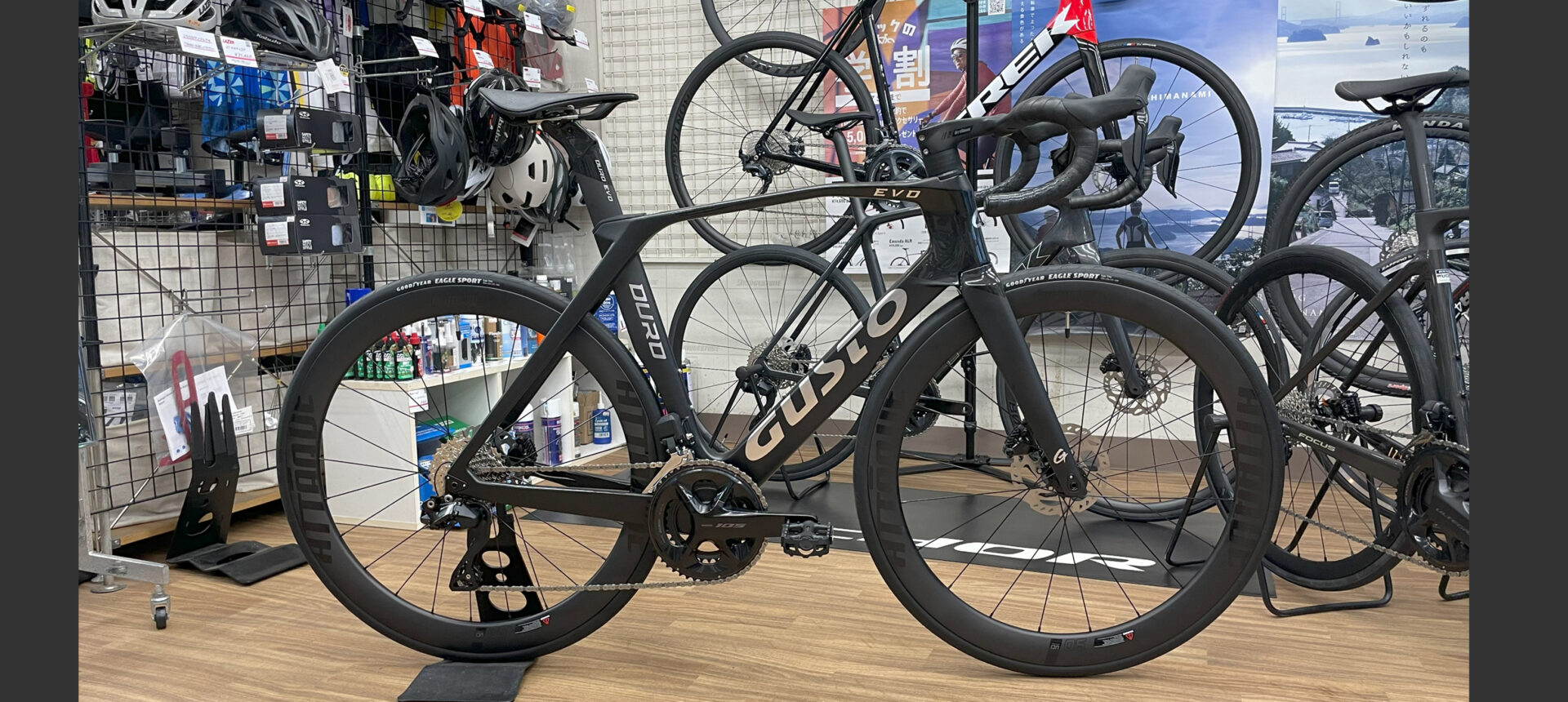 GUSTO DURO EVO DB SPORT ULTRAを組みました！ – スポーツサイクル ウエキ｜ SPORT CYCLE UEKI