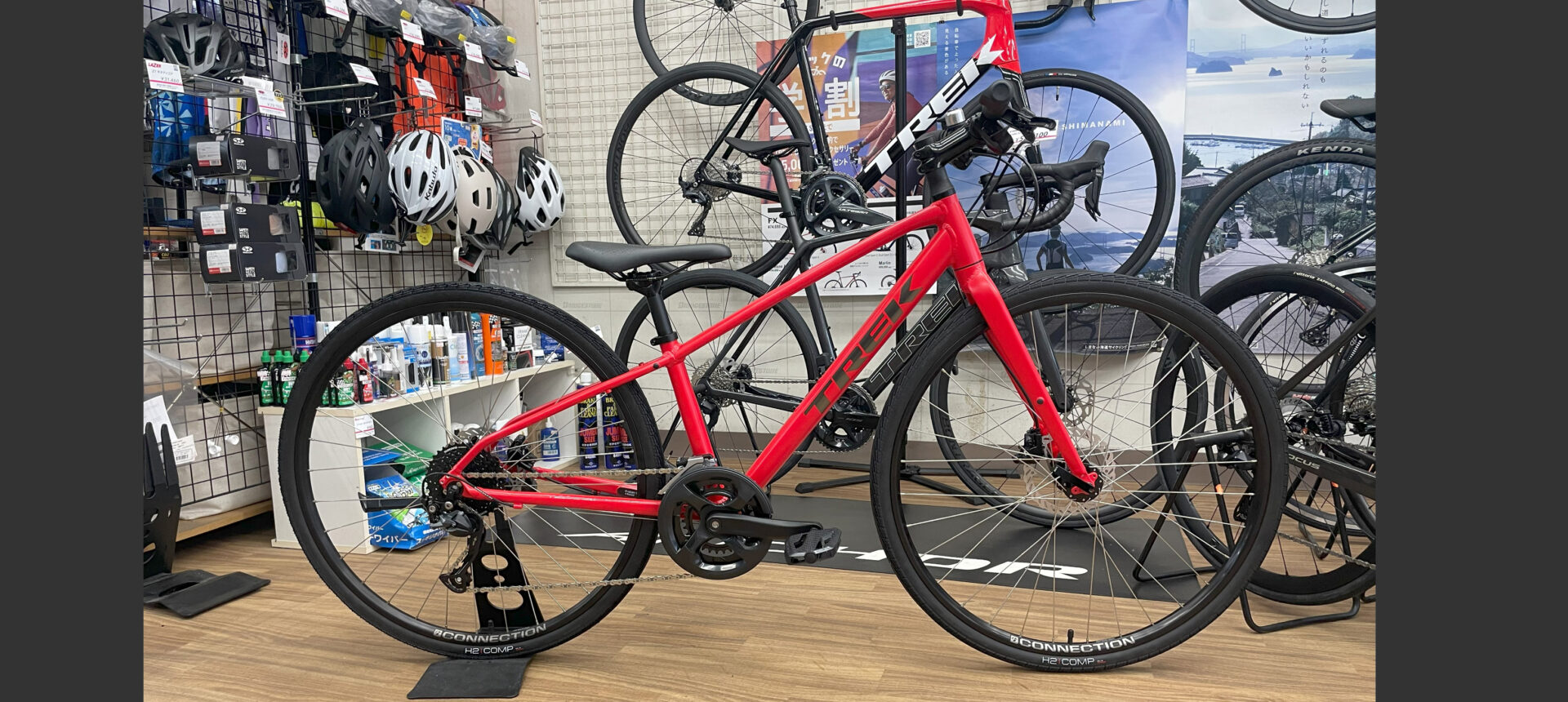 TREK FX 2 Disc を組みました！ – スポーツサイクル ウエキ｜ SPORT CYCLE UEKI