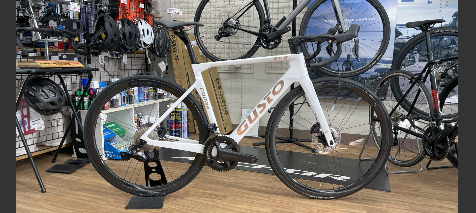 GUSTO COBRA EVO DB PRO LEGEND を組みました！ – スポーツサイクル ウエキ｜ SPORT CYCLE UEKI