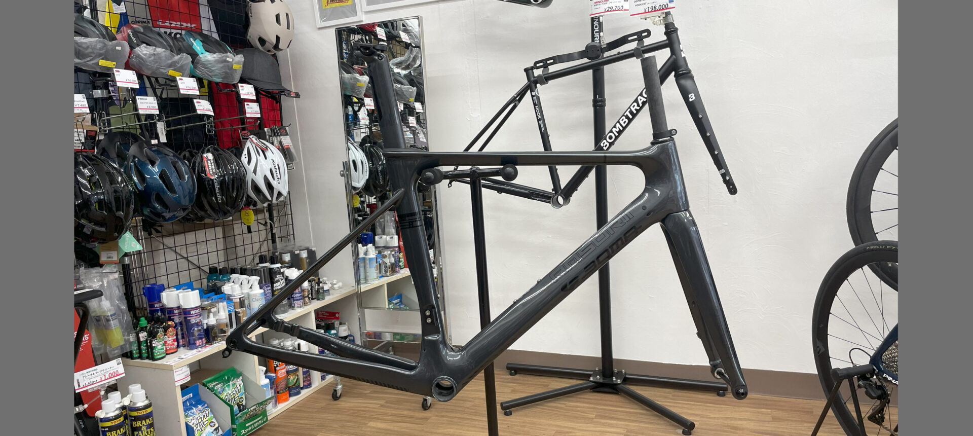 BOMA RASORⅡ(ラソア2) 入荷しました！ – スポーツサイクル ウエキ｜ SPORT CYCLE UEKI