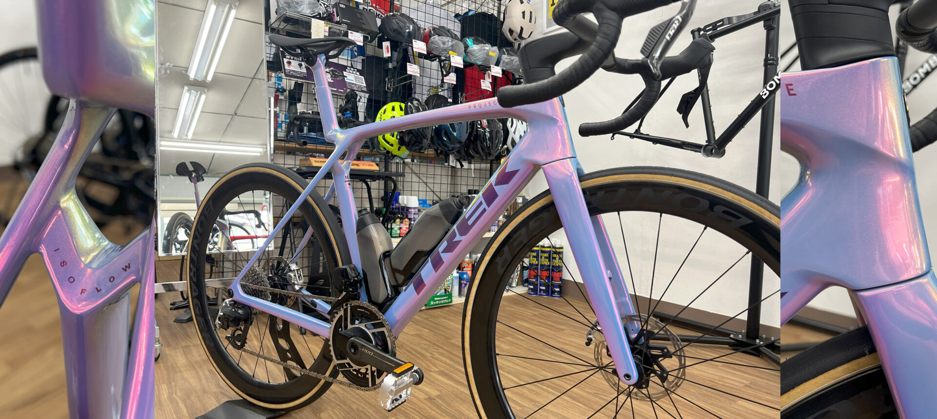 TREK Madone Gen 8 (ICON Tête de la Courseカラー)を撮影しました！ – スポーツサイクル ウエキ ...